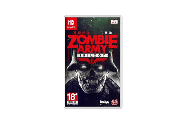 Игровая консоль NINTENDO SWITCH Зомби-Армия: Трилогия, Зомби-Армия 3, multicolor