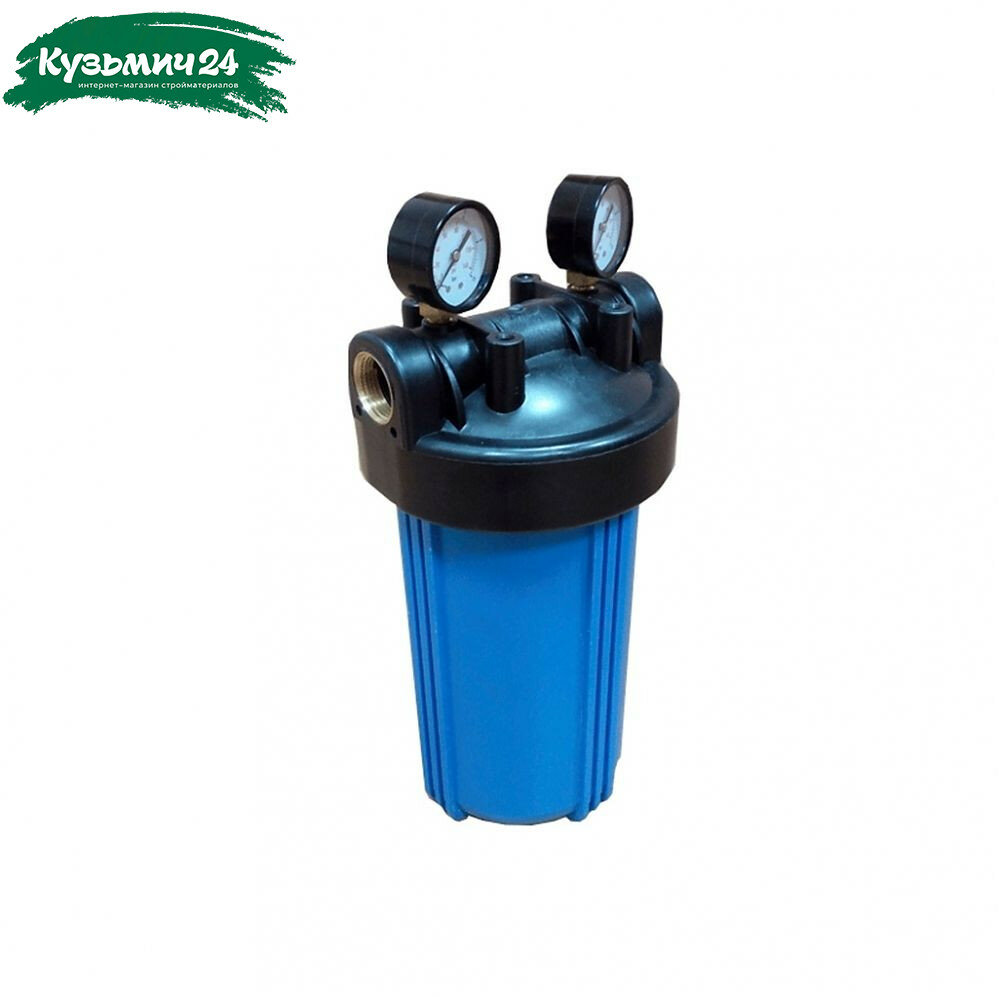 Колба фильтра Kristal Filter Big Blue 10" NT 1" с манометрами, для холодной воды, с крышкой, полипропилен, синий