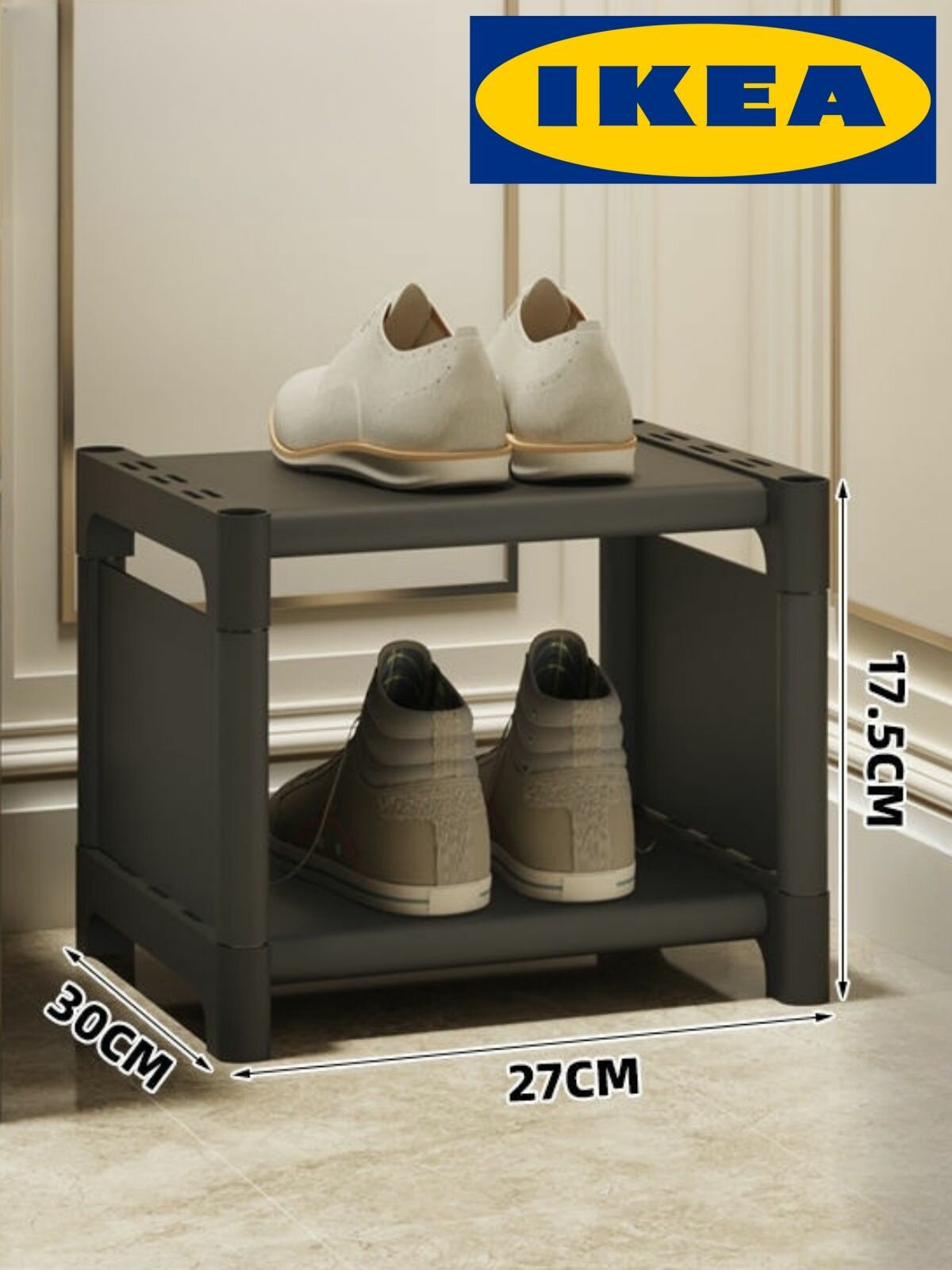 Полка для обуви, Трубка из сплава + ткань + пластиковый кронштейн, черное, В прихожей, спальне, под столом, ванной