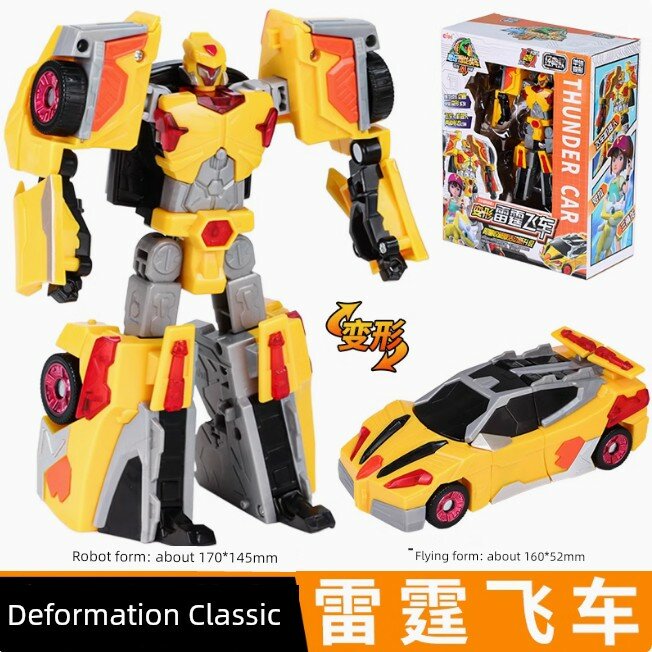 Xinqi взрывная колесница дракона 4-ядерная трансформированная золотая тираннозавр рекс робот роман тираннозавр четыре