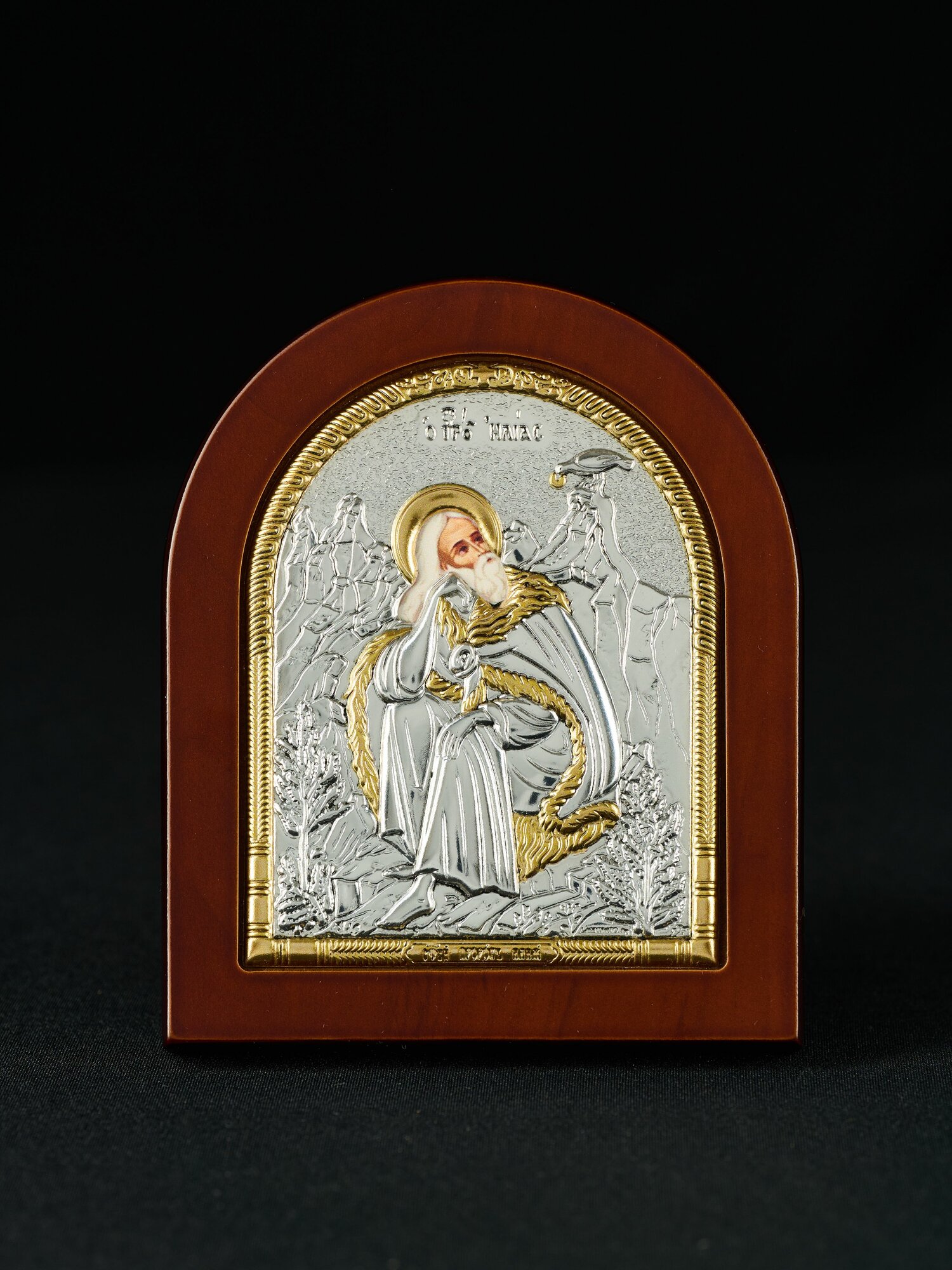 Серебряная икона Пророк Илия Греческая