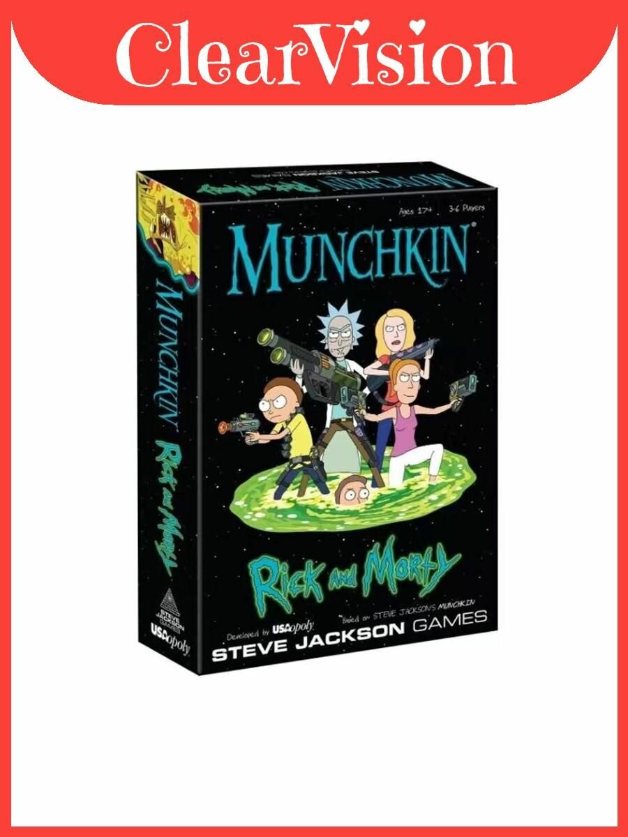 Настольная игра "Манчкин: Семейное С gathering" на английском языке