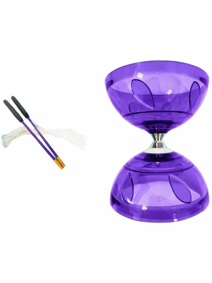 Диаболо цирковое для жонглирования, фиолетовый