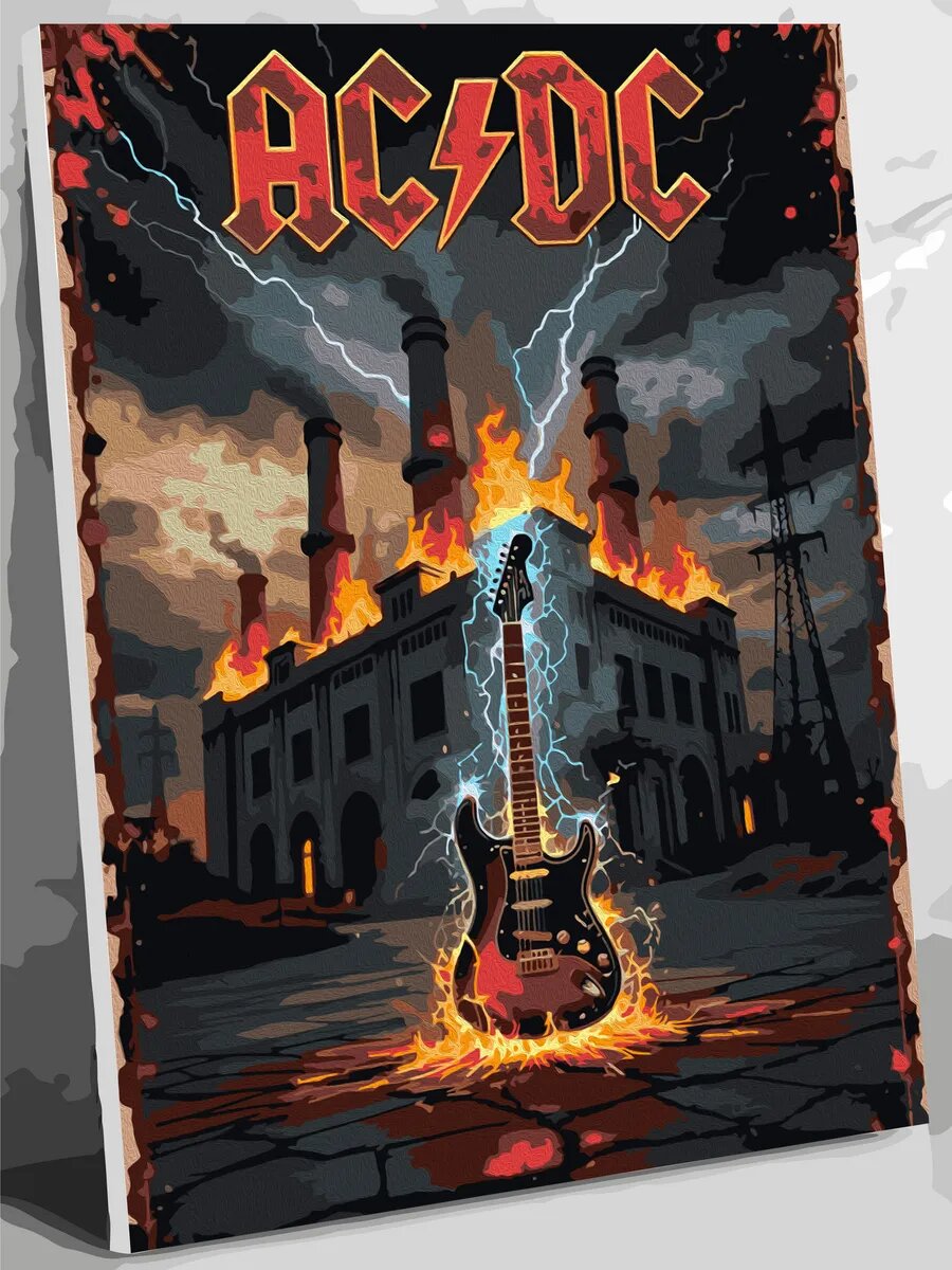 Картина по номерам Рок-группа Эй-си Ди-си ACDC