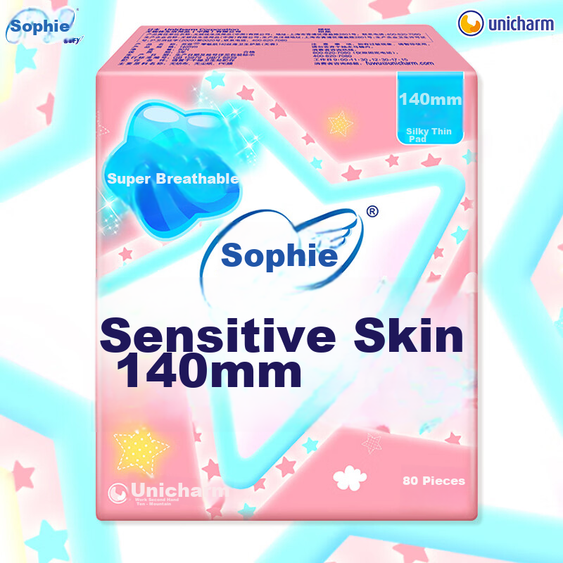 Sofy Zero-Sensitivity Ultra-Thin Breathable Unscented Pads, Mini Sanitary Napkins, 140mm, 80 Pieces, Thin Cotton Soft Menstrual Pads