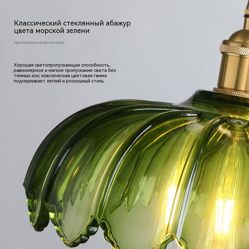 Современная минималистичная люстра в форме лепестка. — фото 1