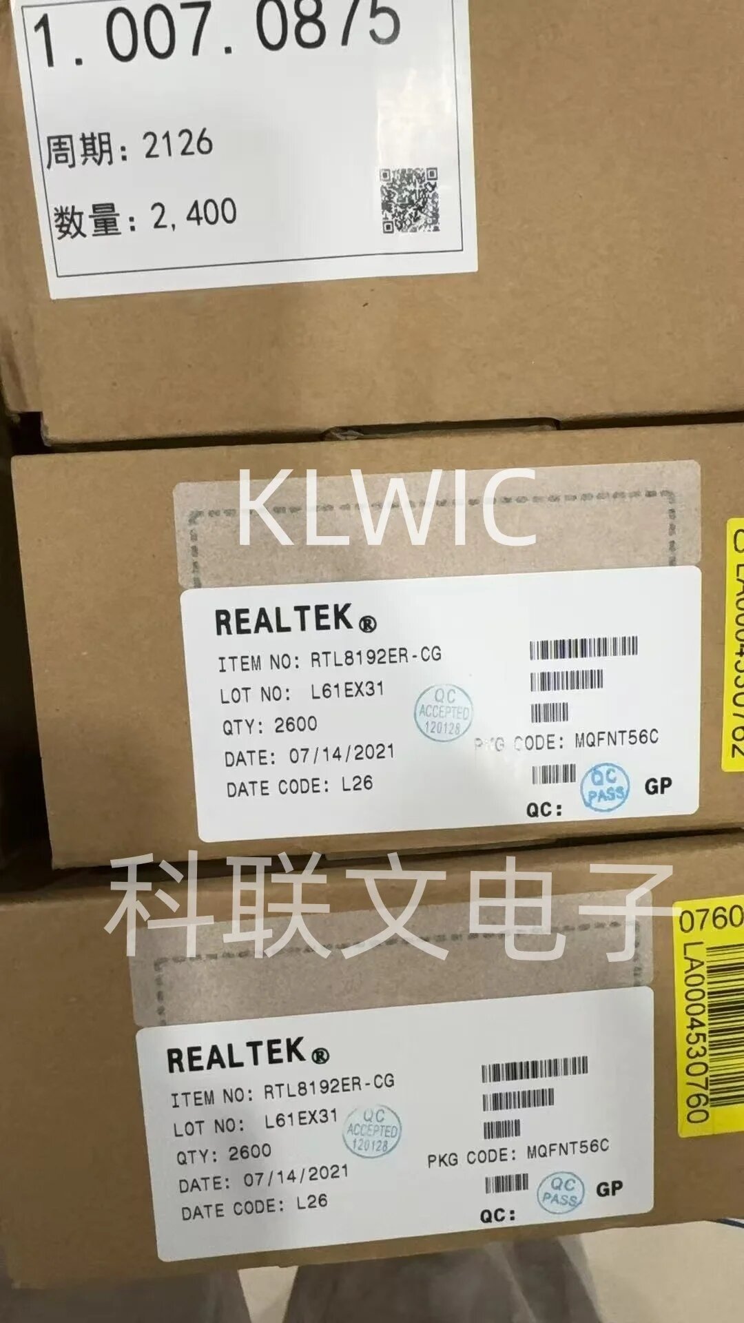 100% новый оригинальный RTL8192ER-CG REALTEK QFN-56 в наличии