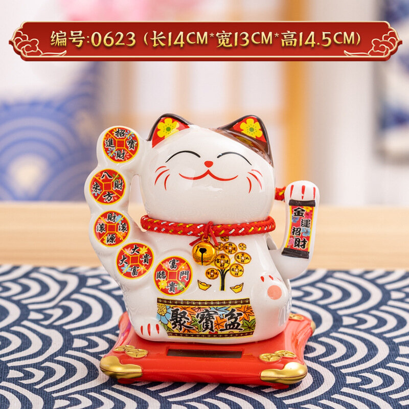 Лампа Lucky Cat Light Energy Shake Hand, солнечная, керамическая