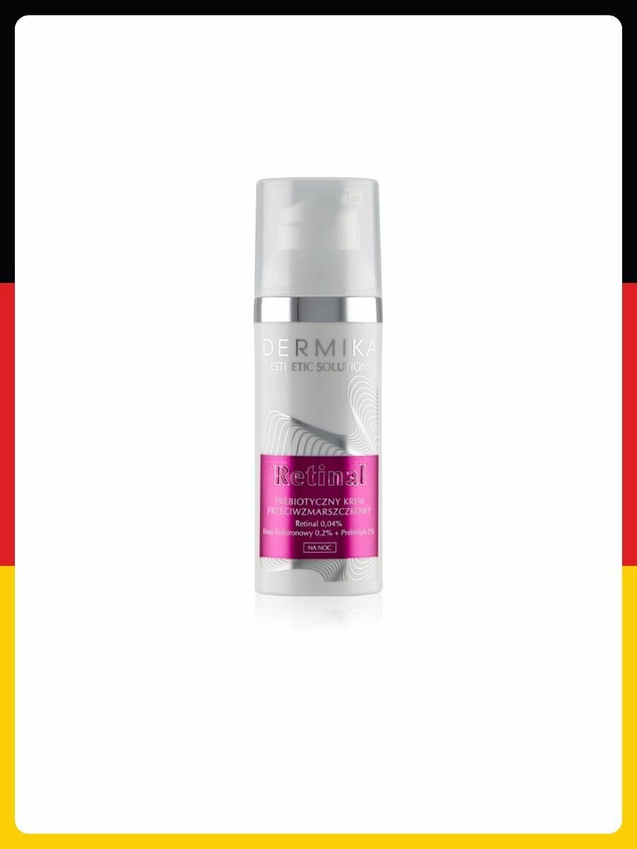 Крем для ухода за кожей Dermika Retinal Night Cream against wrinkles with prebiotics, 50 мл