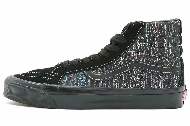 Кроссовки SK8-Hi LX