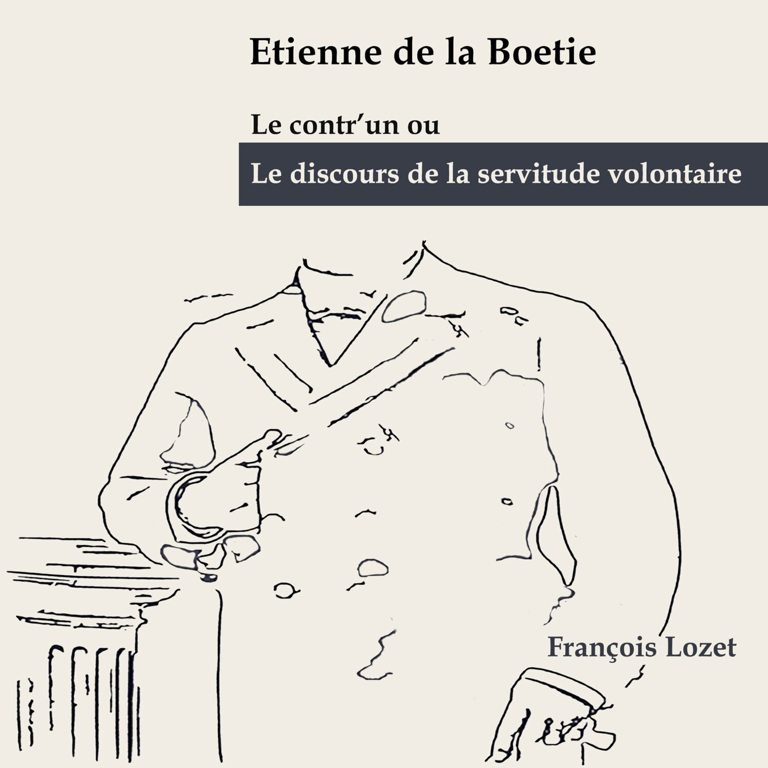 Le Discours de la servitude volontaire – Ubi sunt? (2) (Adaptation) [Аудиокнига]