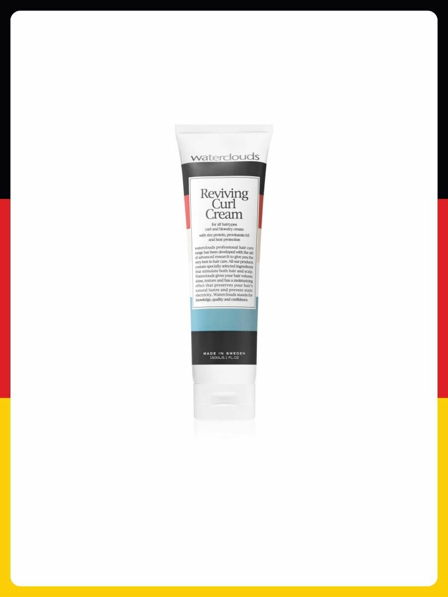 Крем для волос Waterclouds Reviving Curl Cream nourishing cream for curly hair, 150 мл