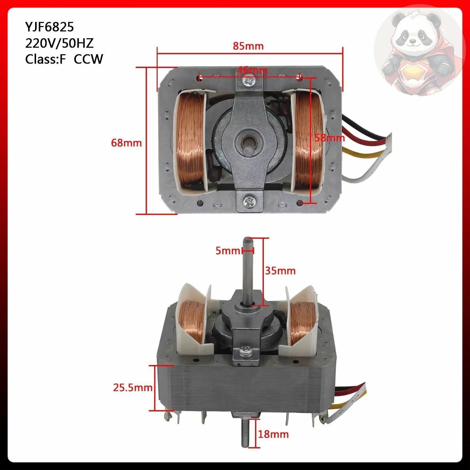 YJF6825 Экранированный полюсный электродвигатель для кухонной вытяжки
