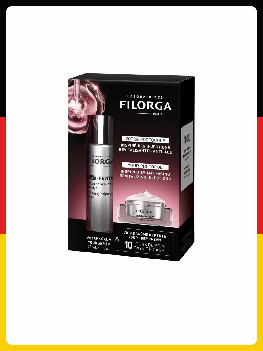 Набор уходовой косметики Filorga NCEF-Revitalize Gift Set for Mature Skin, 2 pcs.