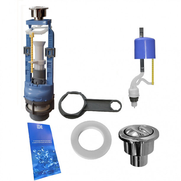 Комплект арматура двухуровневая ИнкоЭр START - STOP нижний подвод 1/2"