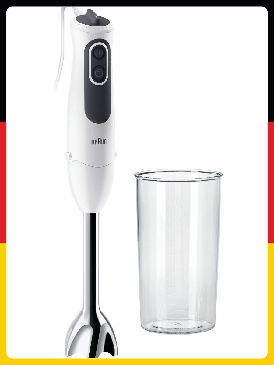 Погружной блендер Braun 4193-MQ3100WH SMOOTHIE+ HB INT S12, 750 Вт, белый, серый, нержавеющая сталь