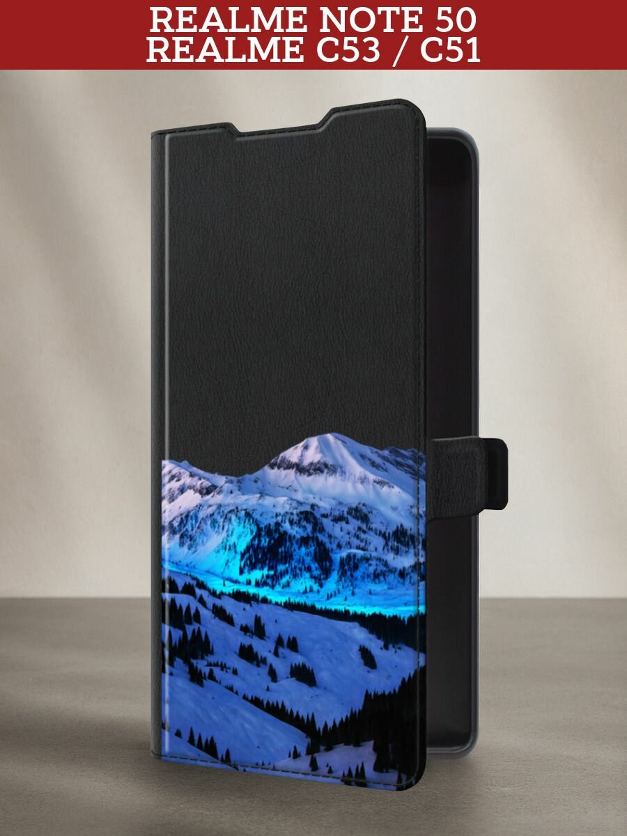 Чехол-книжка на Realme C53/C51/Note 50 / Реалми С53/С51/Ноте 50 с принтом Синие снежные горы 2, черный