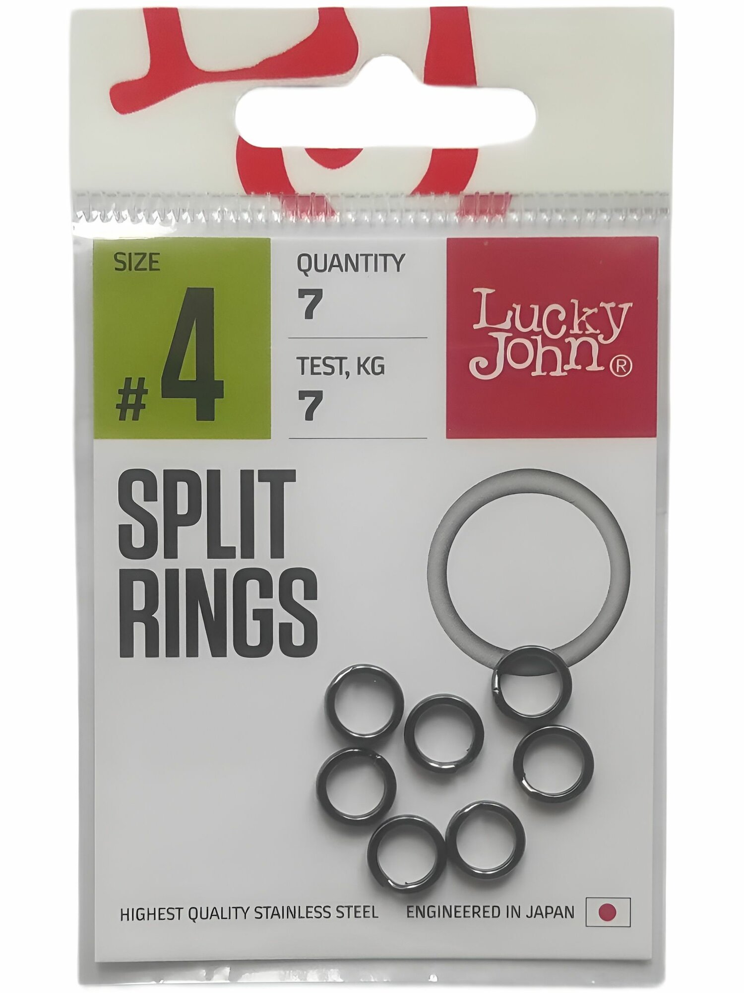 Кольца заводные LJ Pro Series SPLIT RINGS №4, 7.6 мм, 7шт.