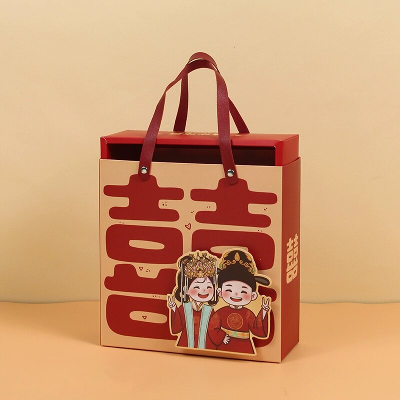 Свадебная коробка конфет, специальная свадебная сумка для конфет, подарочная пустая коробка, сувенир, свадебная