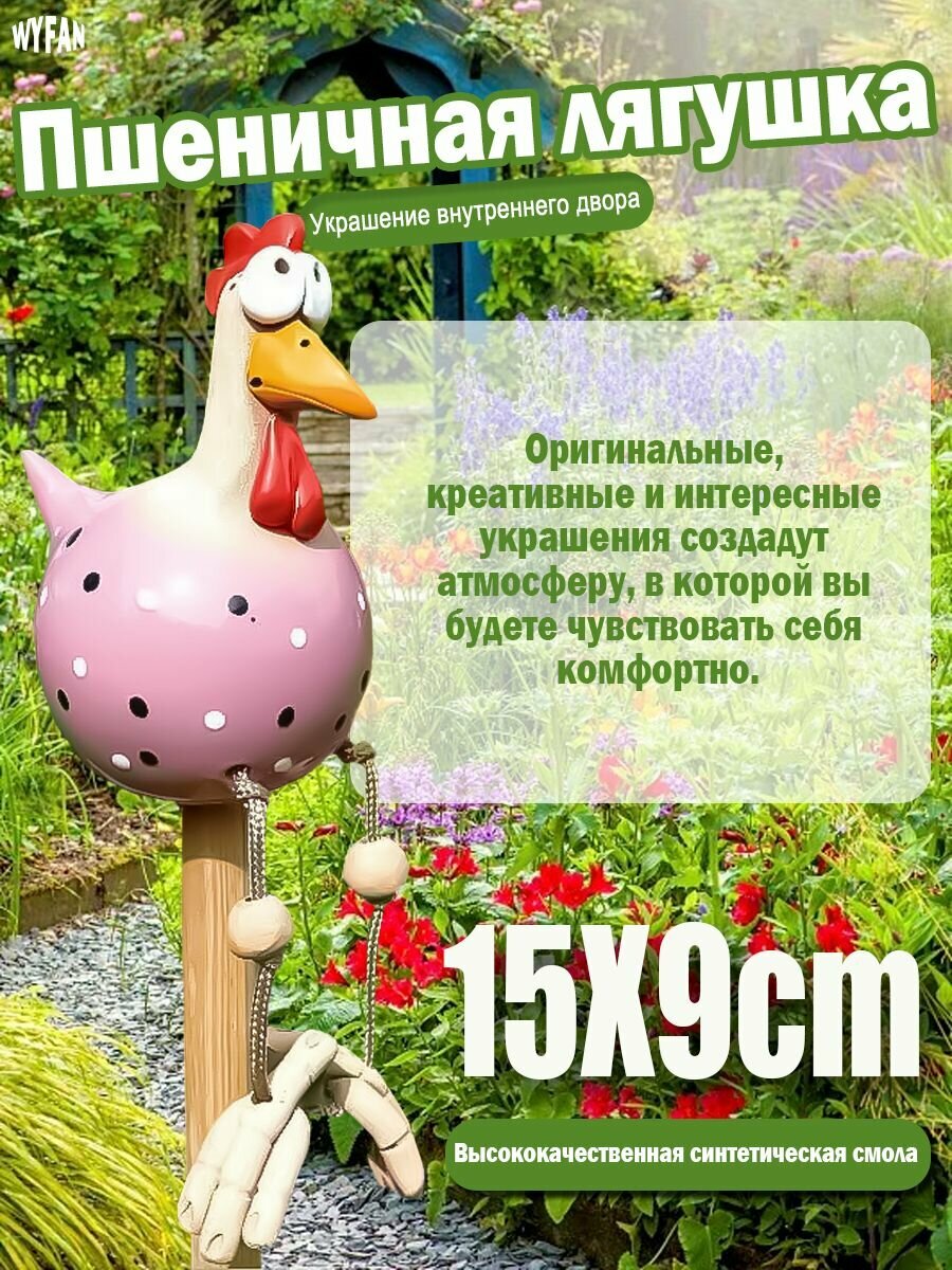 Украшения в виде длинноногих цыплят с большими глазами из смолы, милые и реалистичные, не выцветают, прочные