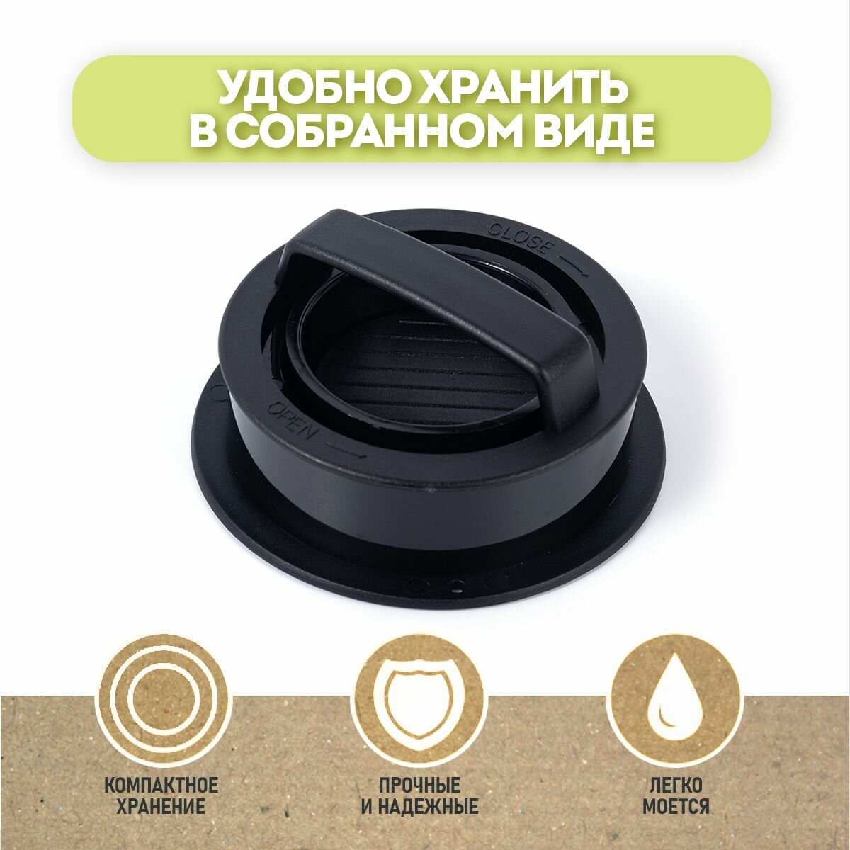 Пресс для бургера — фото 1