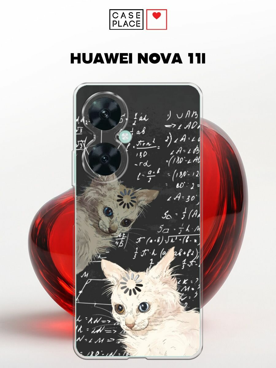 Чехол на Хуавей Нова 11i силиконовый с принтом "Кот размышляет"