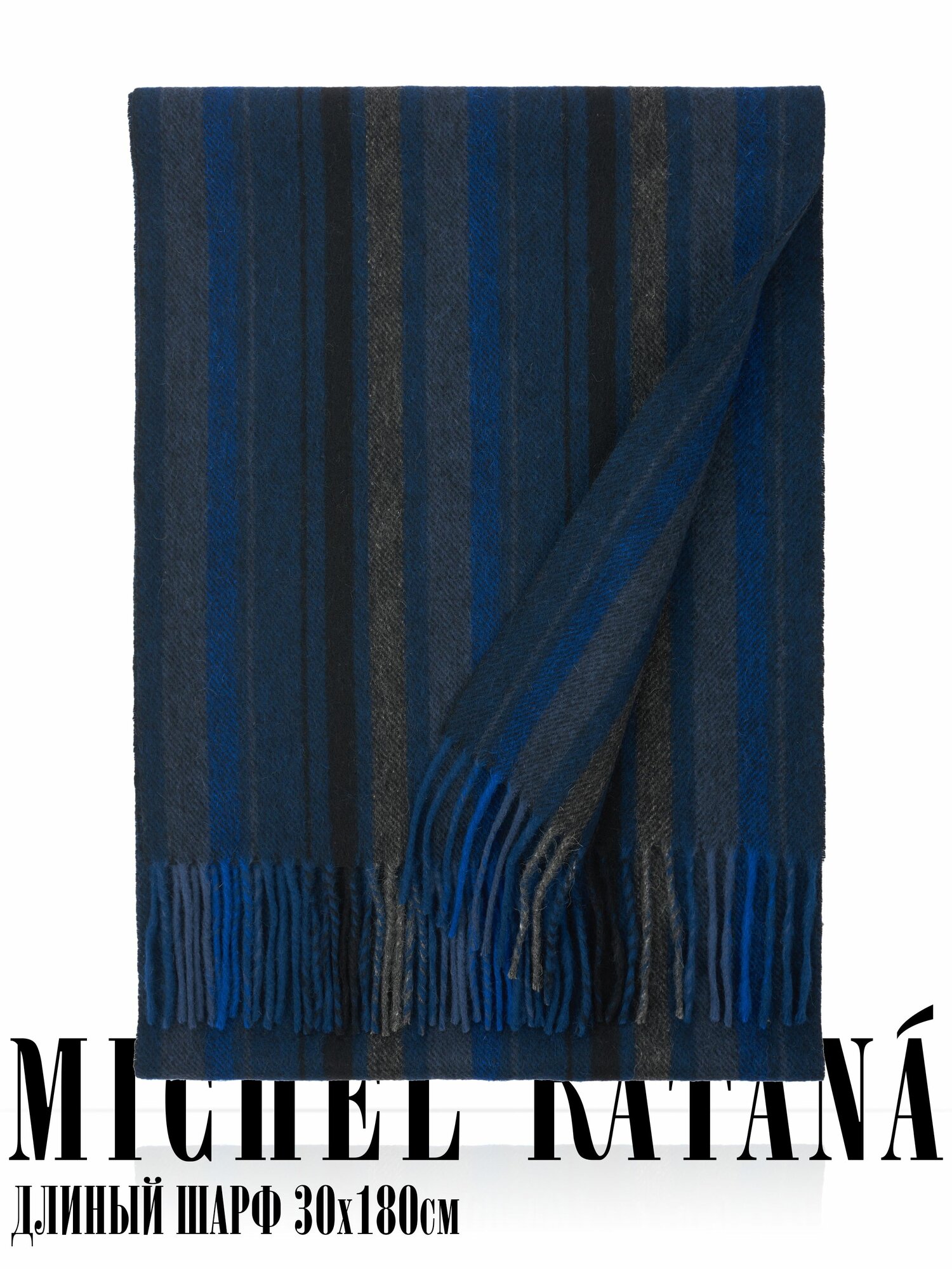 Шарф для мужчин и женщин