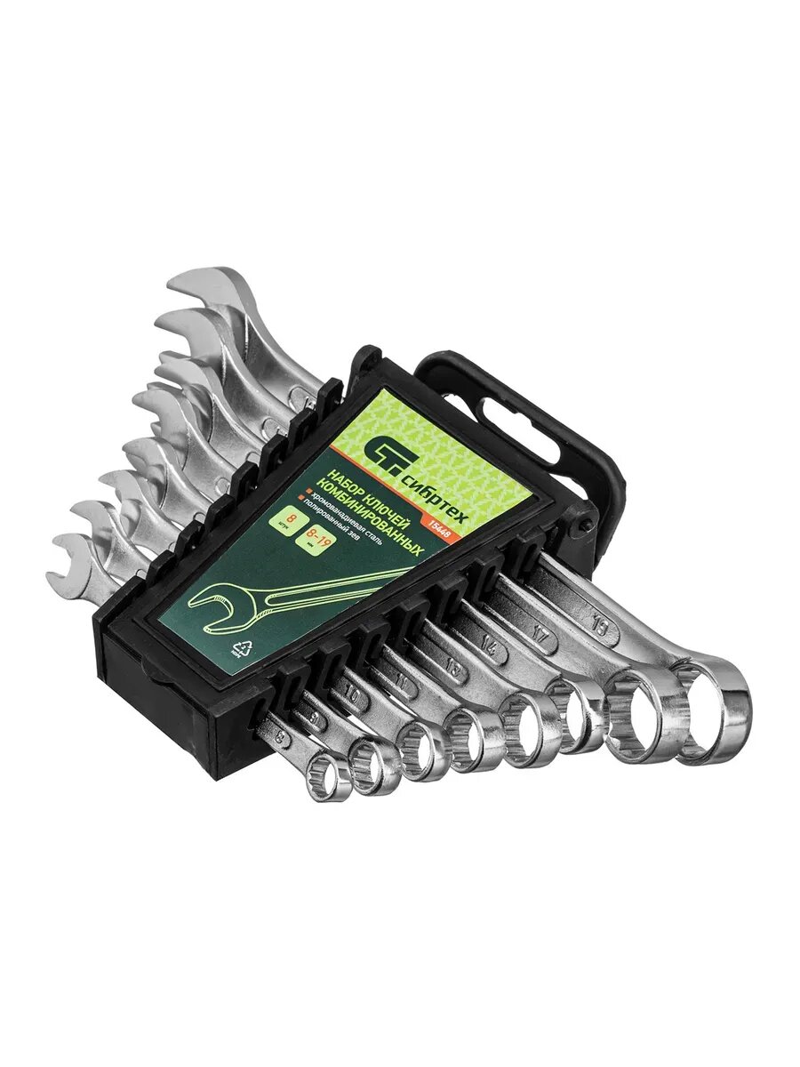 Набор ключей комбинированных 8-19 мм, 8 штук, 15448