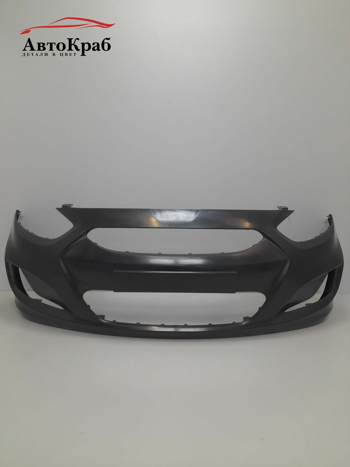 Бампер передний под покраску для Хендай Солярис 1 Hyundai Solaris 2010 - 2014 г.
