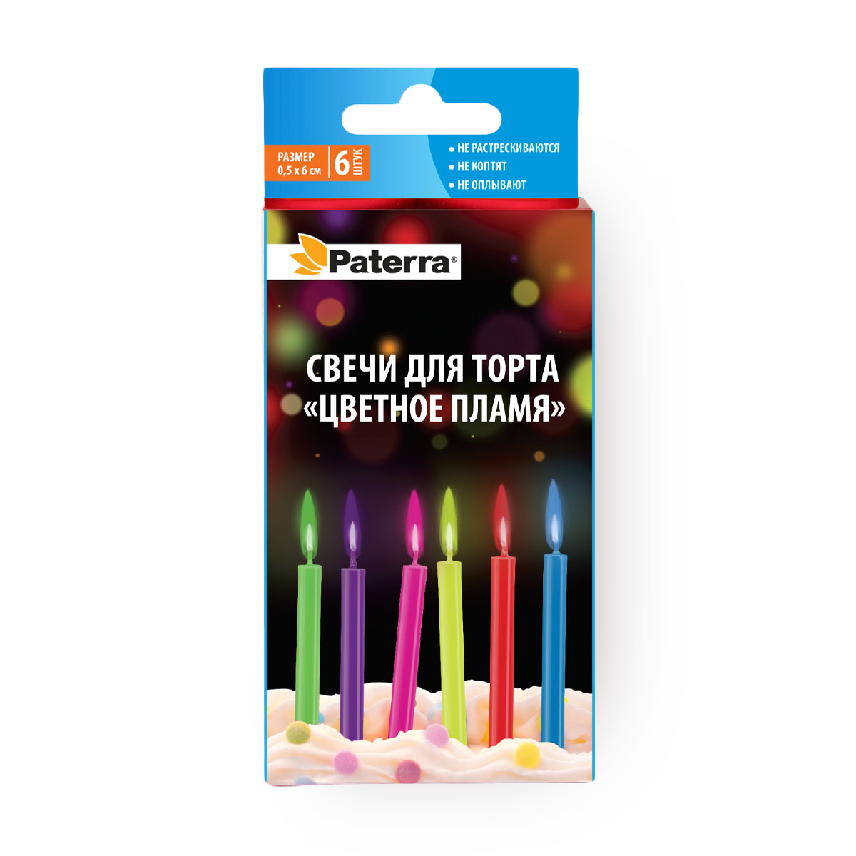Свечи для торта Paterra "Цветное пламя", парафиновые, хлопок, 125x60 мм, 6 шт