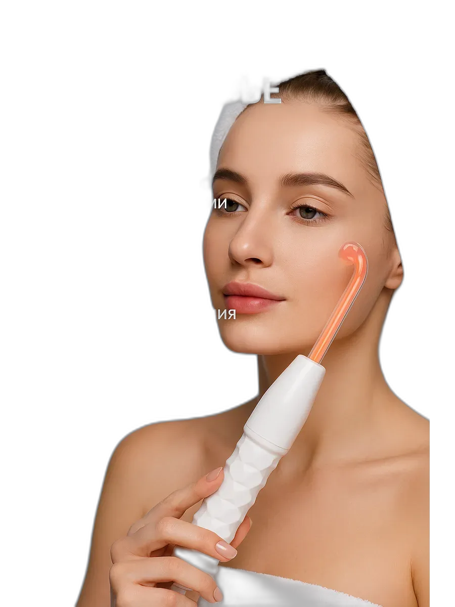 Аппарат для ухода за лицом телом волосами Дарсонваль