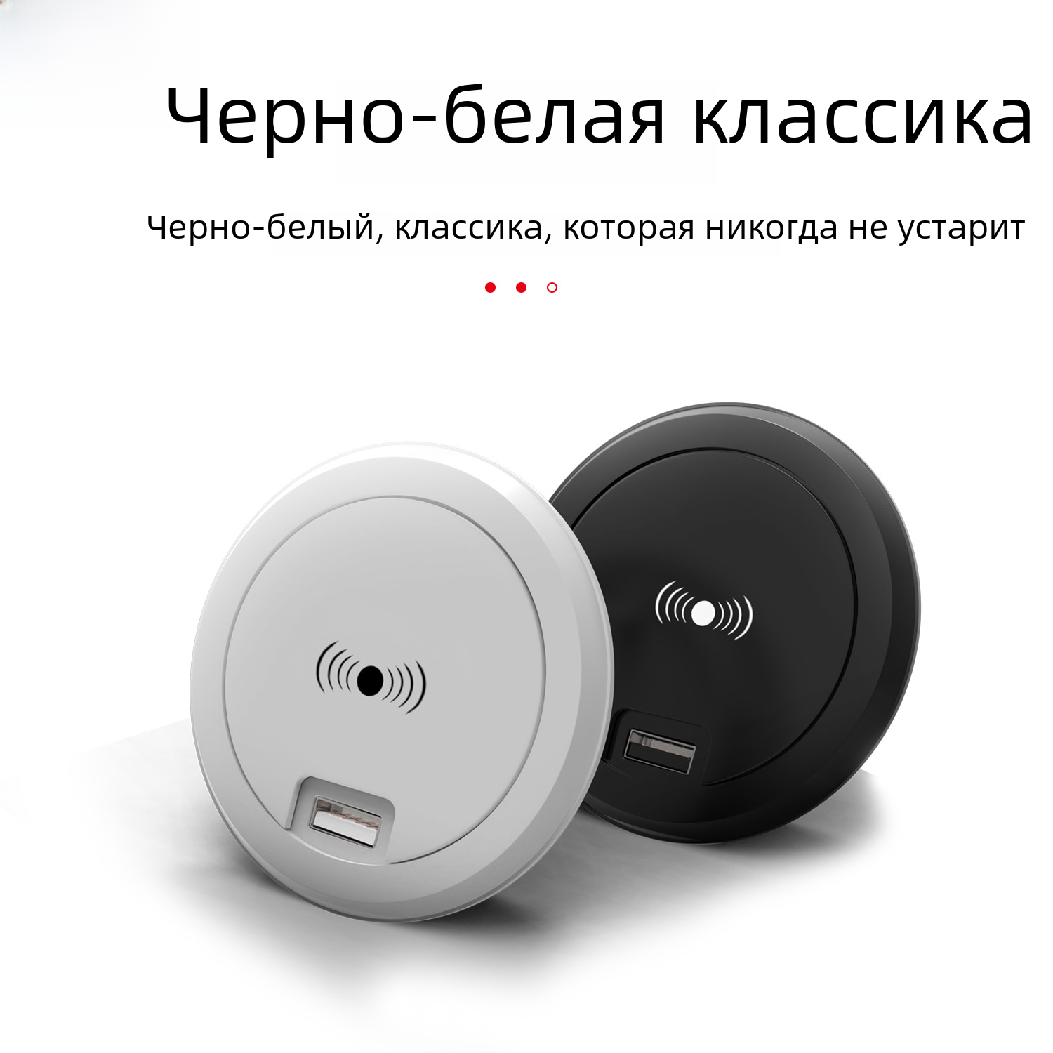 Встроенное беспроводное зарядное устройство 15 Вт, беспроводная зарядная станция для умного дома, трансграничная