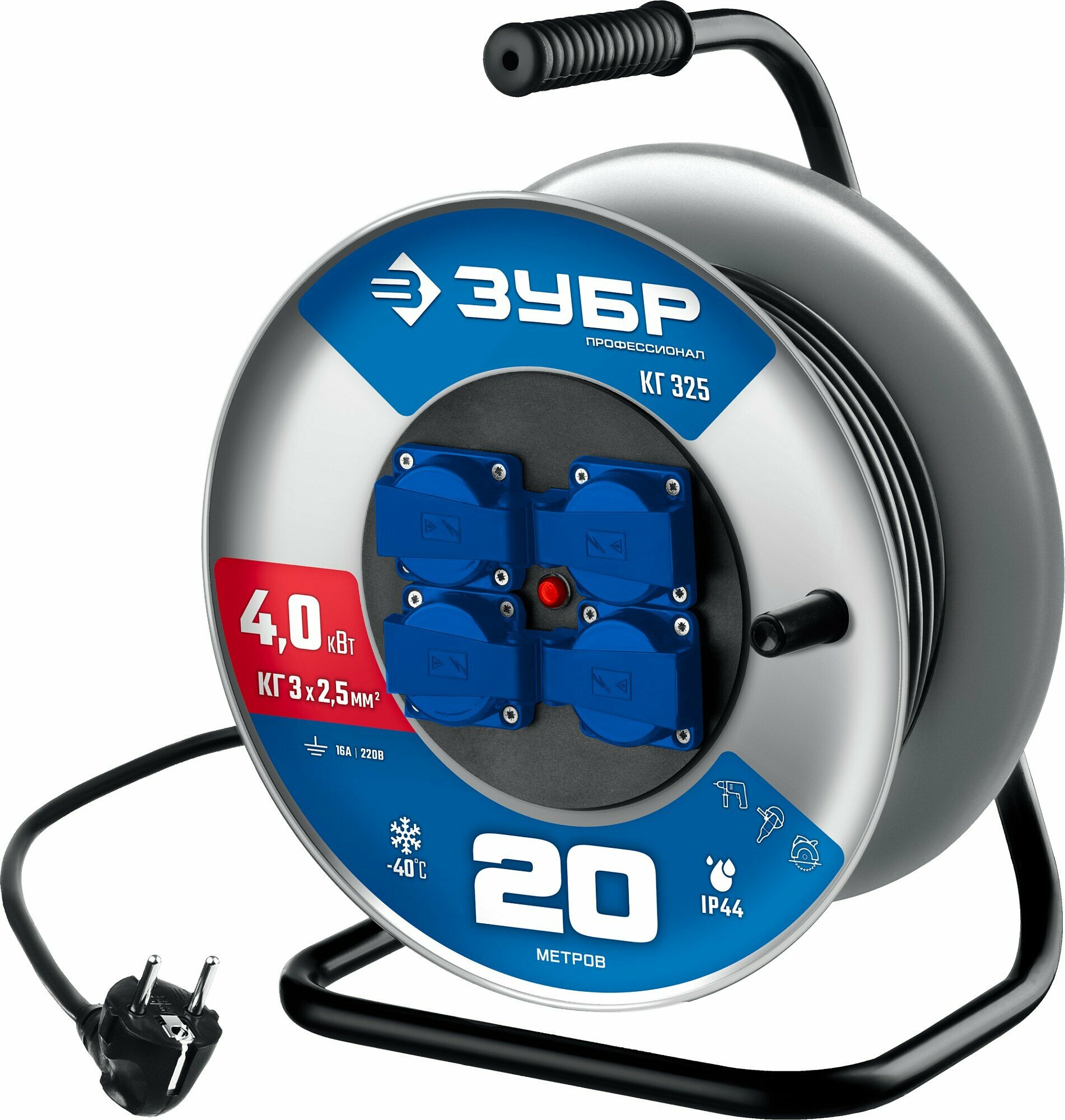 ЗУБР КГ-325, КГ, 3 x 2.5 мм2, 20 м, 4000 Вт, IP44, силовой удлинитель на стальной катушке, (55079-20)