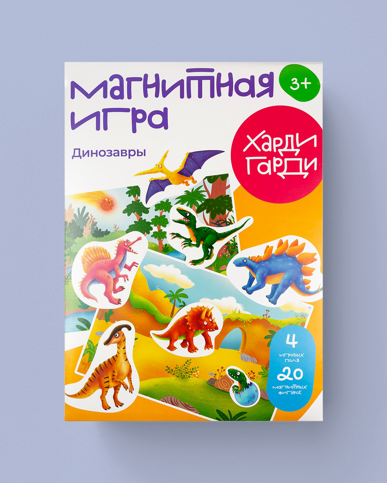 Магнитная игра «Динозавры» / Детские книги