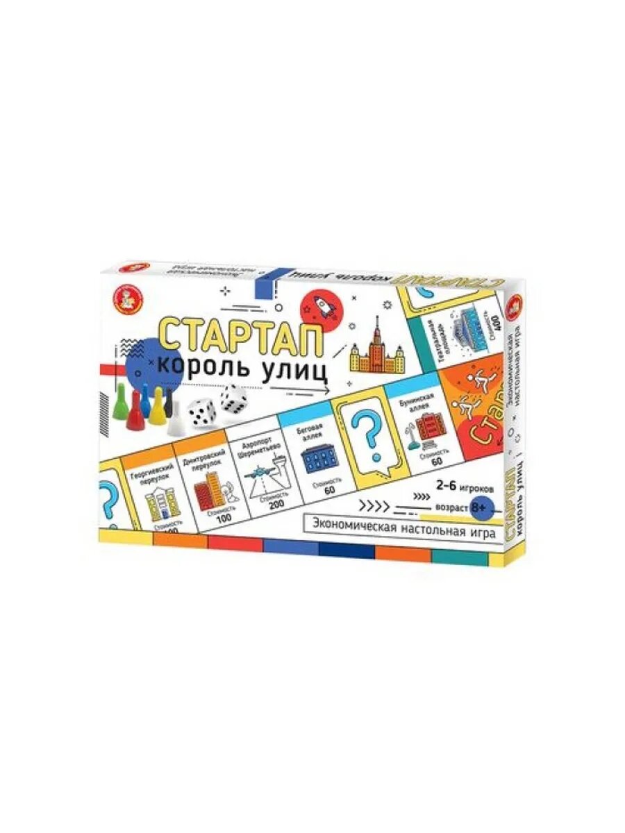 Игра настольная /Стартап/ Король улиц