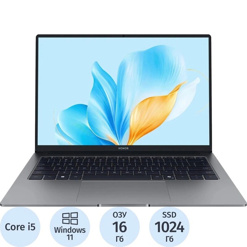 Ноутбук Honor MagicBook X14(5301ALWJ) i5-13420H/16Gb/1Tb SSD/14/W11H