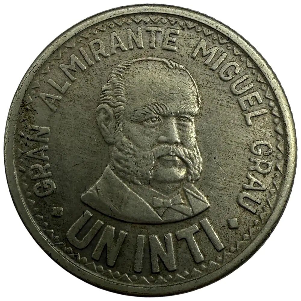 Перу 1 инти 1986 г.