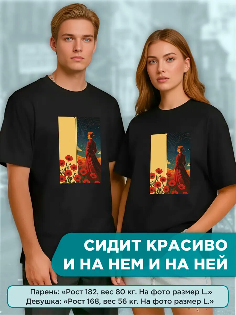 Футболка PRINTSHOT, 1 шт., размер 2XL, черный — фото 1