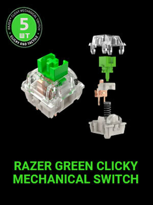 Механические переключатели клавиатуры свитчи Razer Green Switch Gen-3 ориг, 5 шт. в комплекте