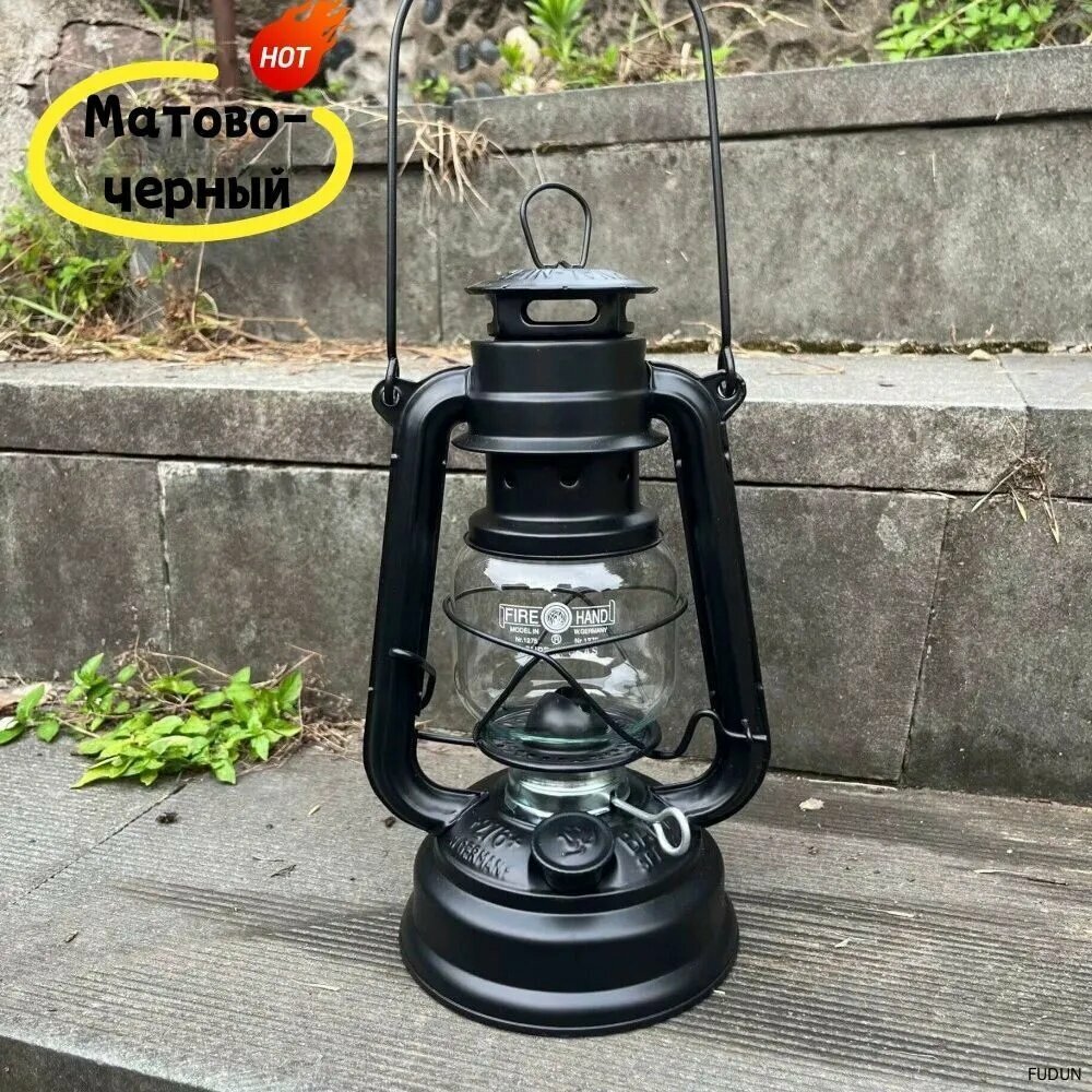 Керосиновая лампа Немецкие старые винтажные кемпинговые керосиновые лампы