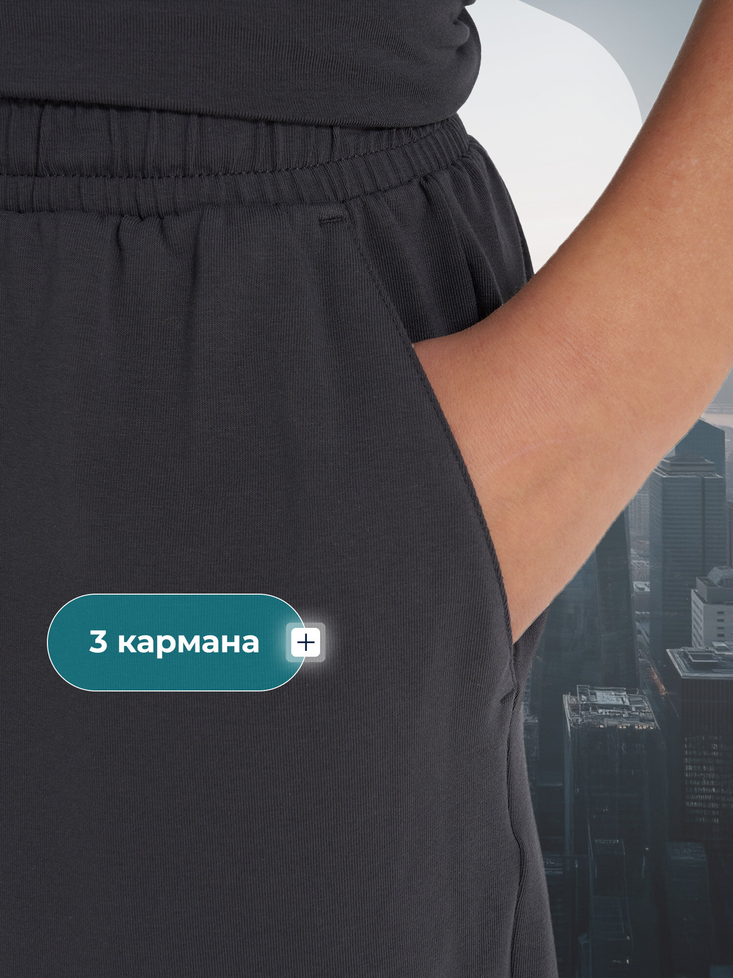 Костюм спортивный MATRIX SPORT, размер 110-116, темно-серый — фото 1