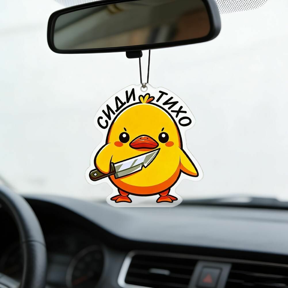Цурикава