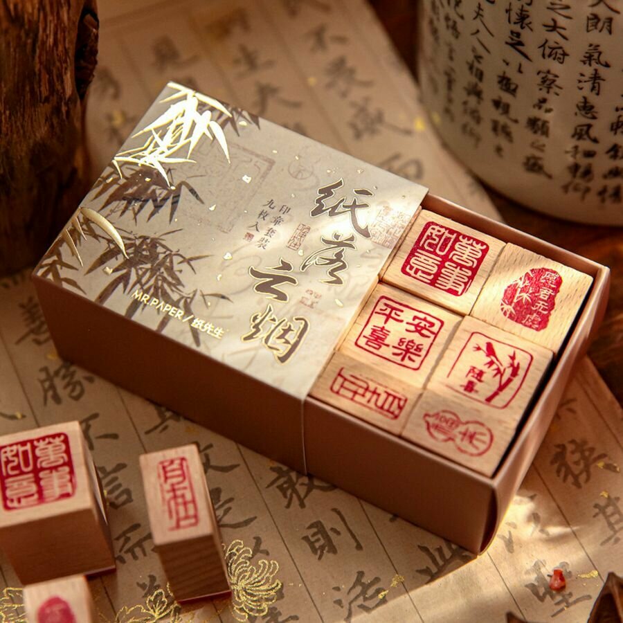 Набор деревянных штампов для творчества, 9 шт Молитва и благословение, печатающая сторона из резины для бумаги, ткани и дерева, каллиграфия и традиционная живопись для декора и подарков