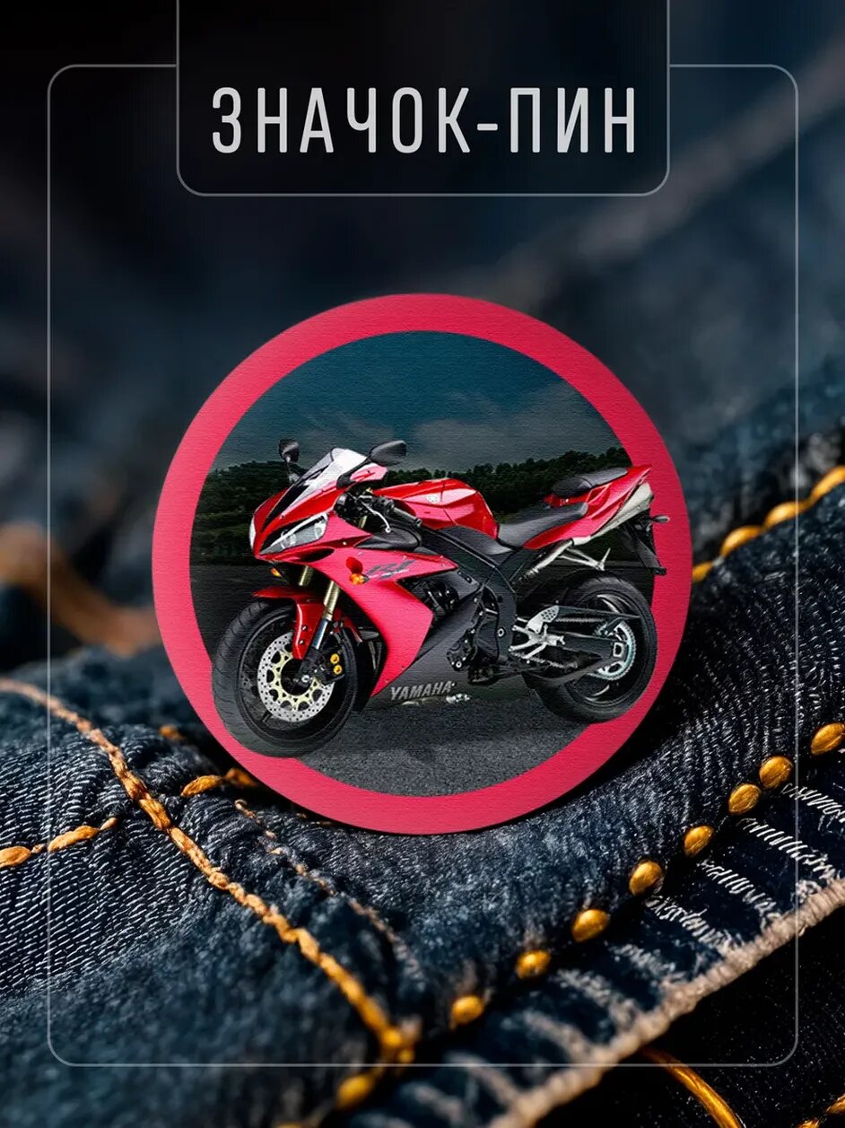 Значок IREVIVE