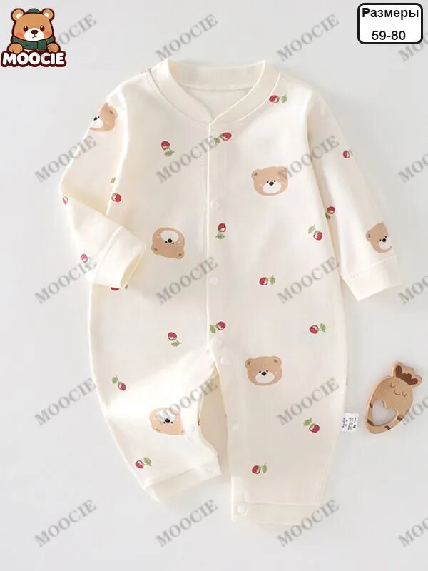 Комбинезон для малышей MOOCIE