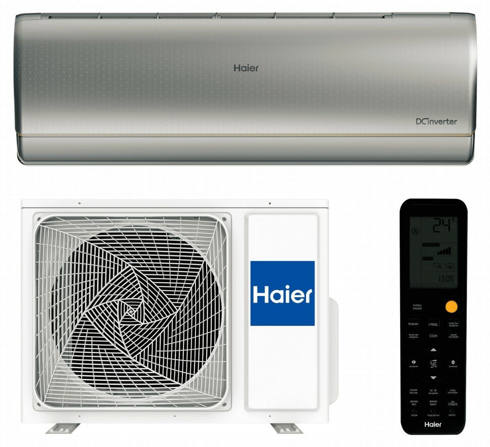 Настенный кондиционер Haier (сплит-система) AS35S2SJ3FA-S/1U35MEC1FRA