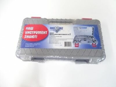 Набор шоферского инструмента №2, 16 предметов (пласт. футляр)