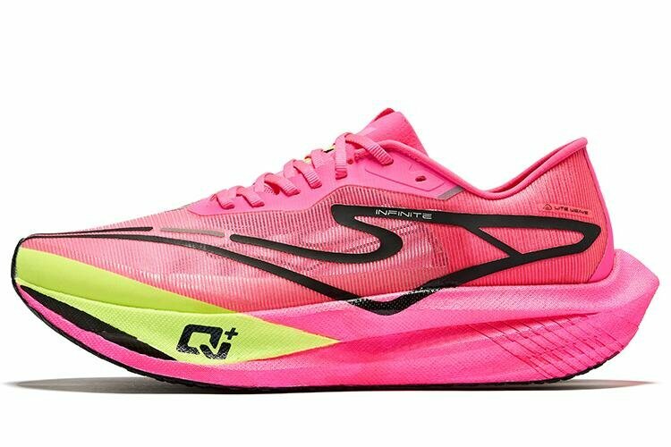 Кроссовки Zhijing 2.0