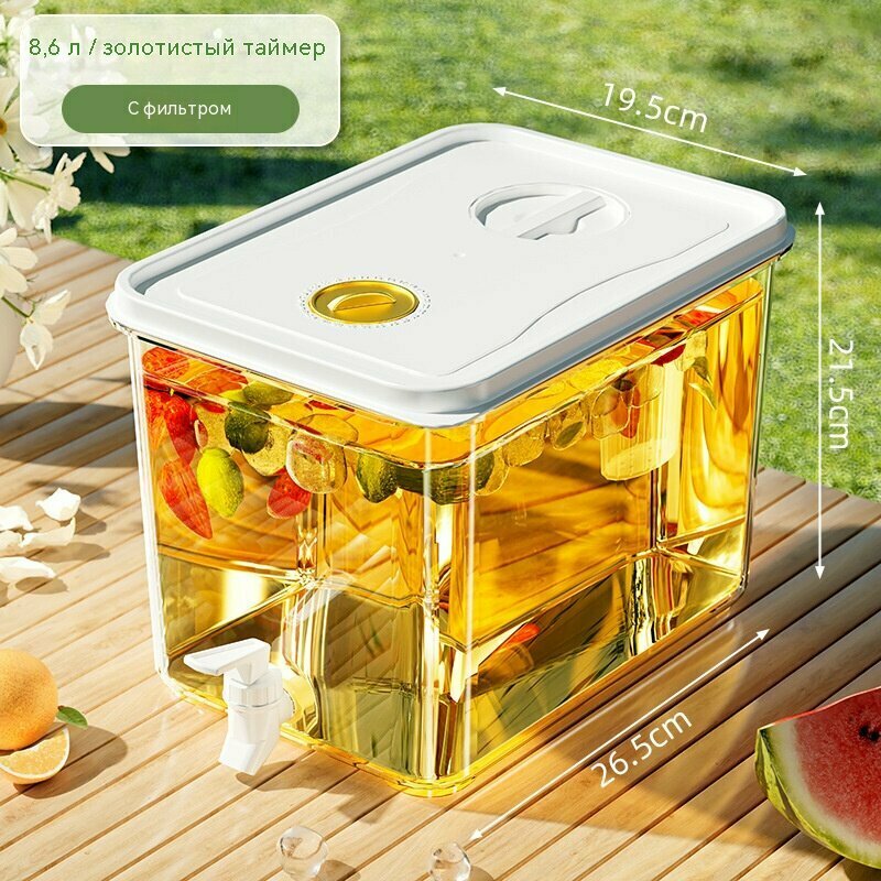 Лимонадница с краном, диспенсер кухонный, контейнер, дозатор, 3л.