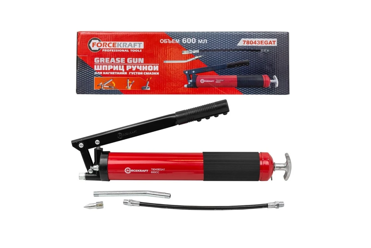 Шприц ручной ForceKraft, для нагнетания густой смазки, 600 мл